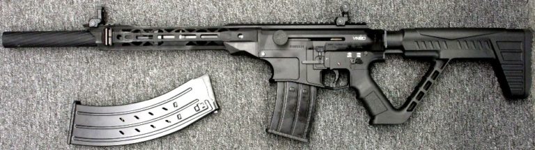 Preowned Armscor VR80, Semi-automatic Shotgun, 12 Gauge, 3″ Chamber, 20 ...