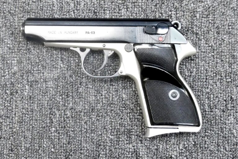 Preowned, Excellent Condition, K.B.I. Harrisburg PA-63 Compact Pistol ...